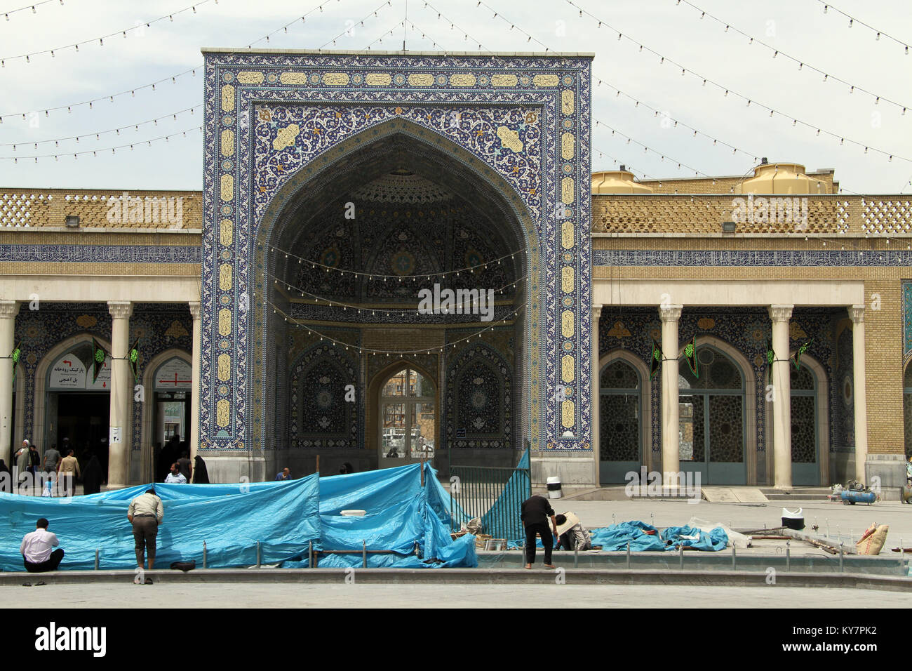 Inside Fatima mosque in Qom, Iran Stock Photo - Alamy