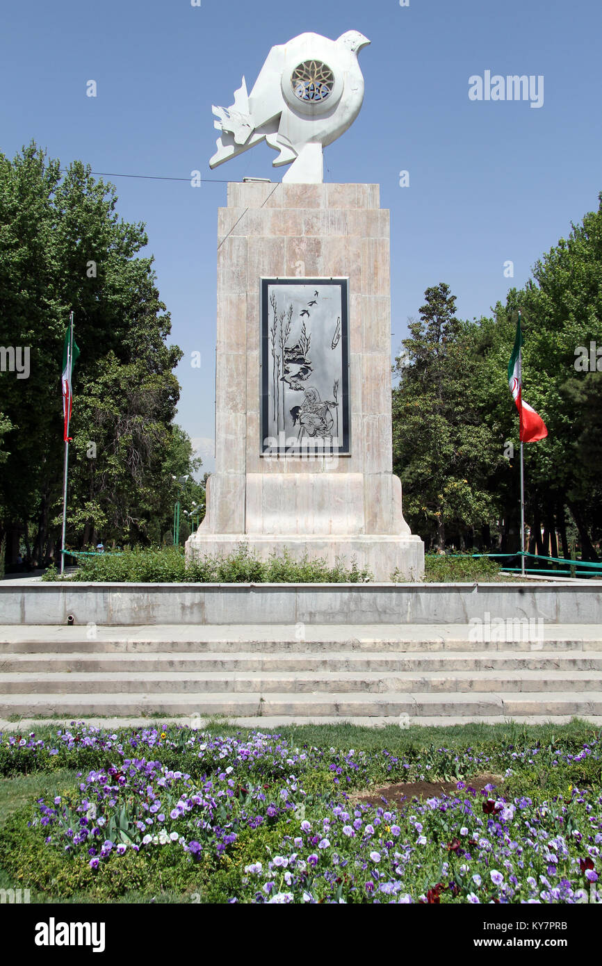 Monument in park, Tehran, Iran Stock Photo - Alamy