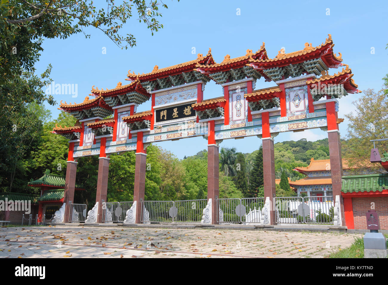 Taoyuan Taiwan High Resolution Stock Photography and Images - Alamy
