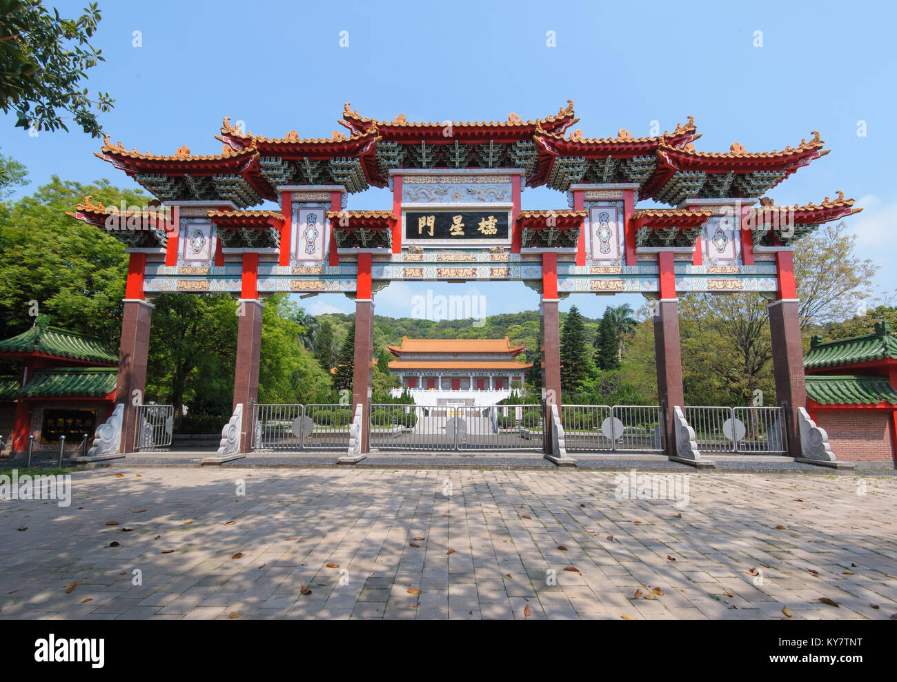 Taoyuan taiwan hi-res stock photography and images - Alamy