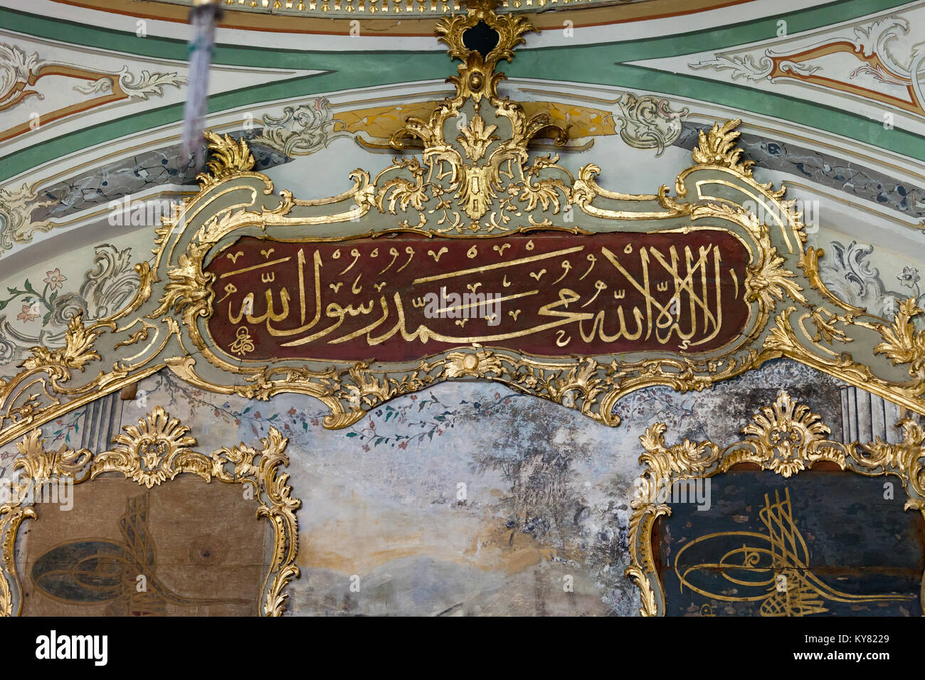 Topkapi palace museum painting hi-res stock photography and images - Alamy
