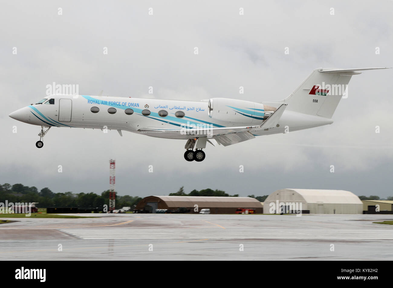 Rafoo hi-res stock photography and images - Alamy