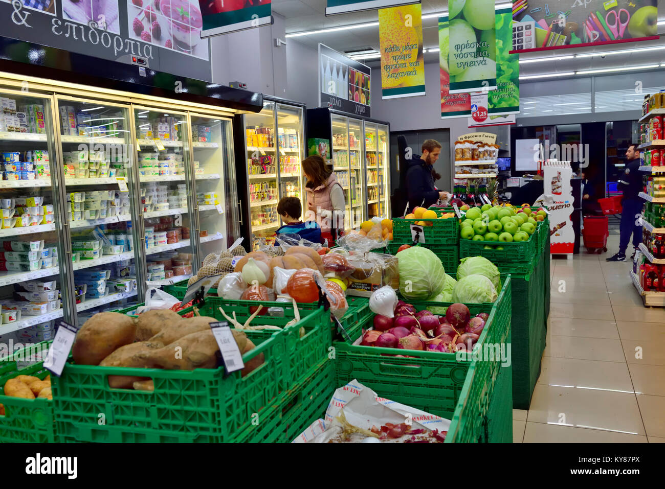 Small grocery store hi-res stock photography and images - Alamy