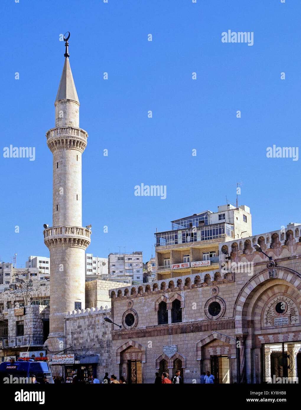 2142. King Hussein Mosque, Amman, Jordan Stock Photo - Alamy
