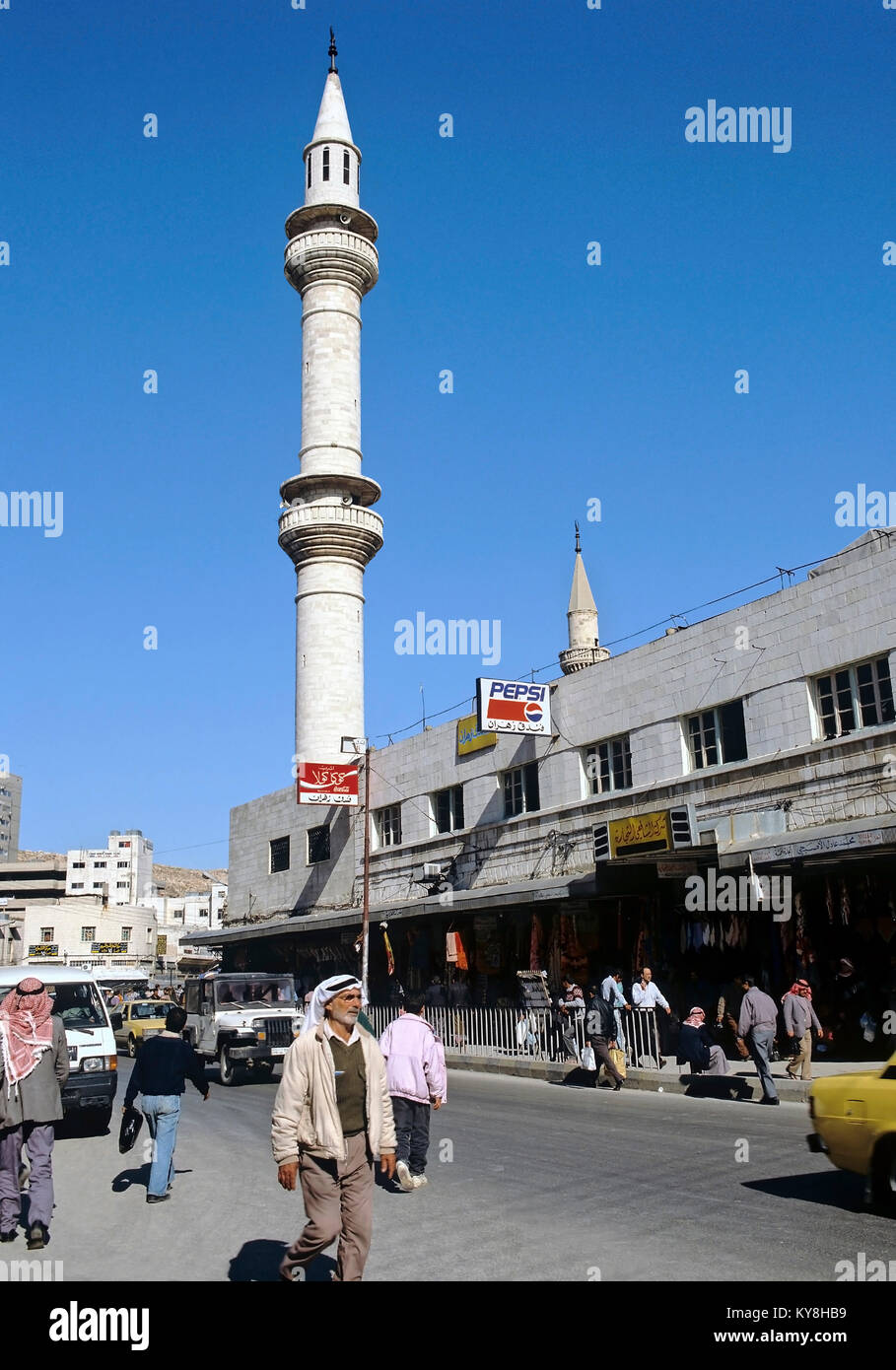 2143. King Hussein Mosque, Amman, Jordan Stock Photo - Alamy