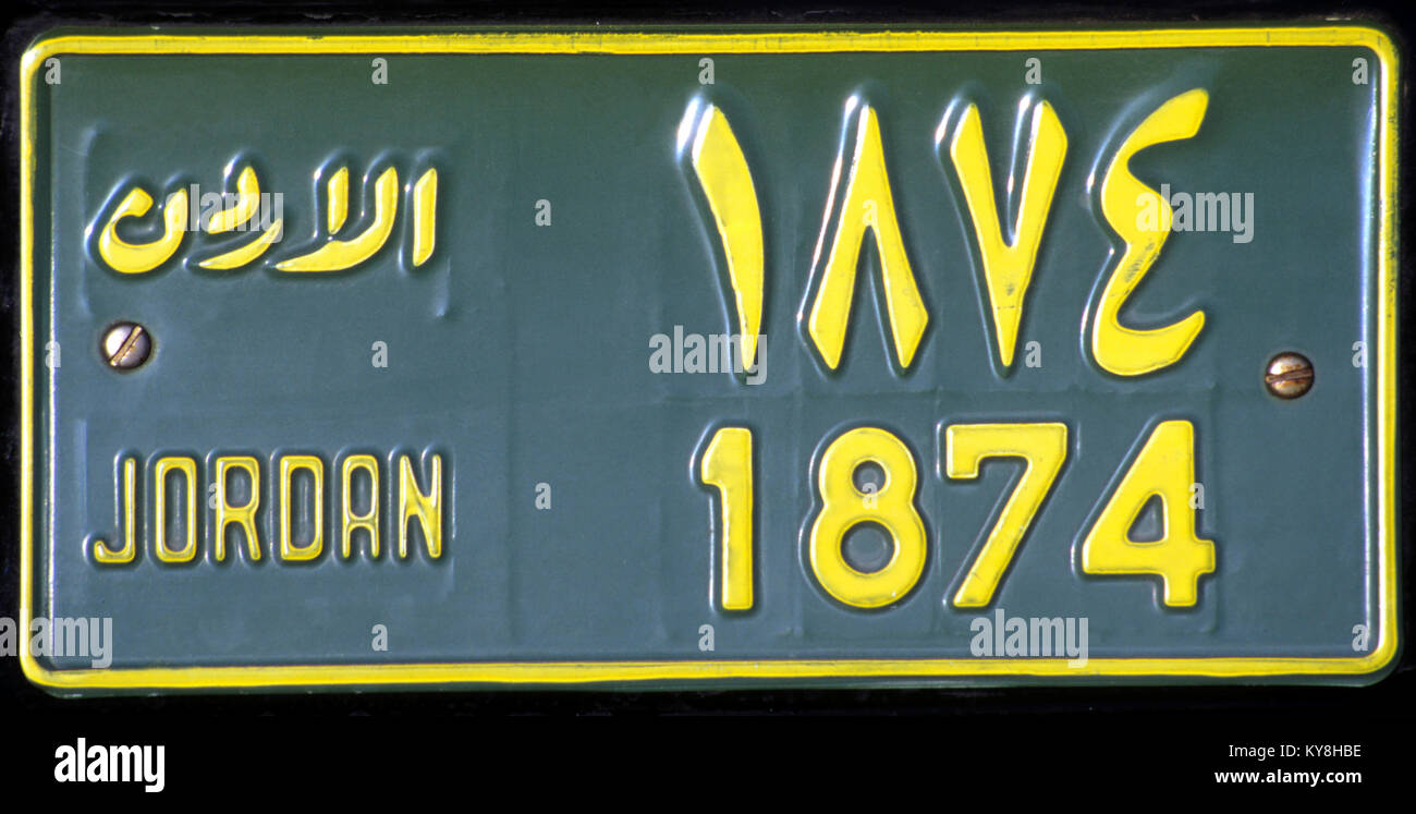 2148. Public service vehicle number plate, Jordan Stock Photo - Alamy