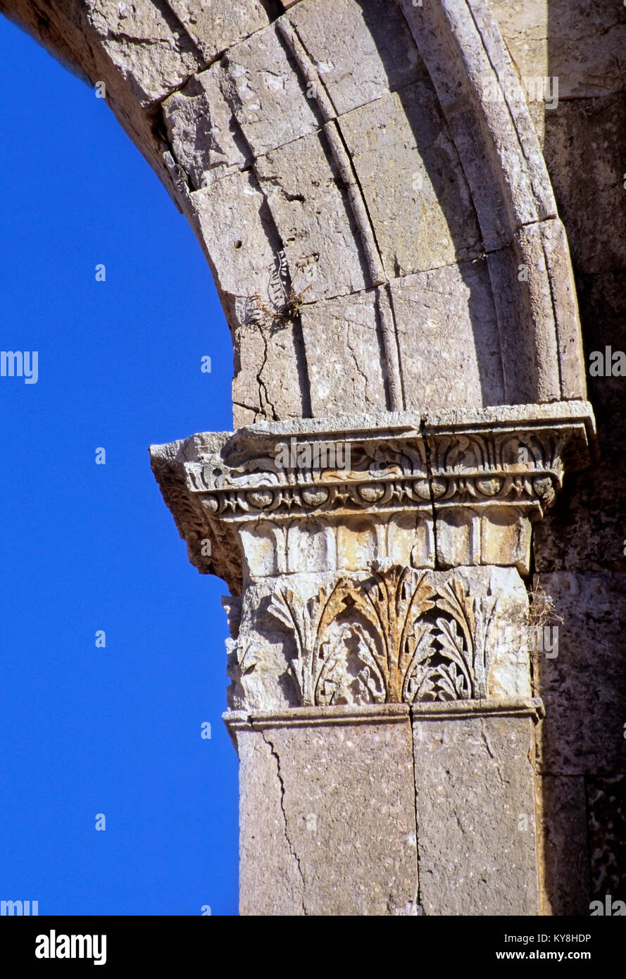 2201. Roman Arch, Jerash, Irbid Gov, Jordan Stock Photo - Alamy