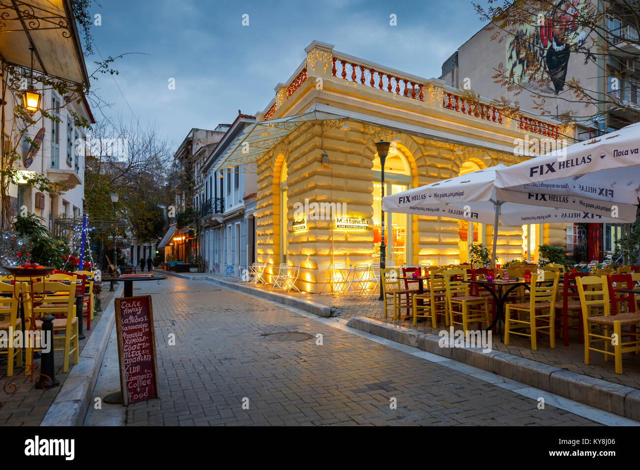 Psirri athens hi-res stock photography and images - Alamy