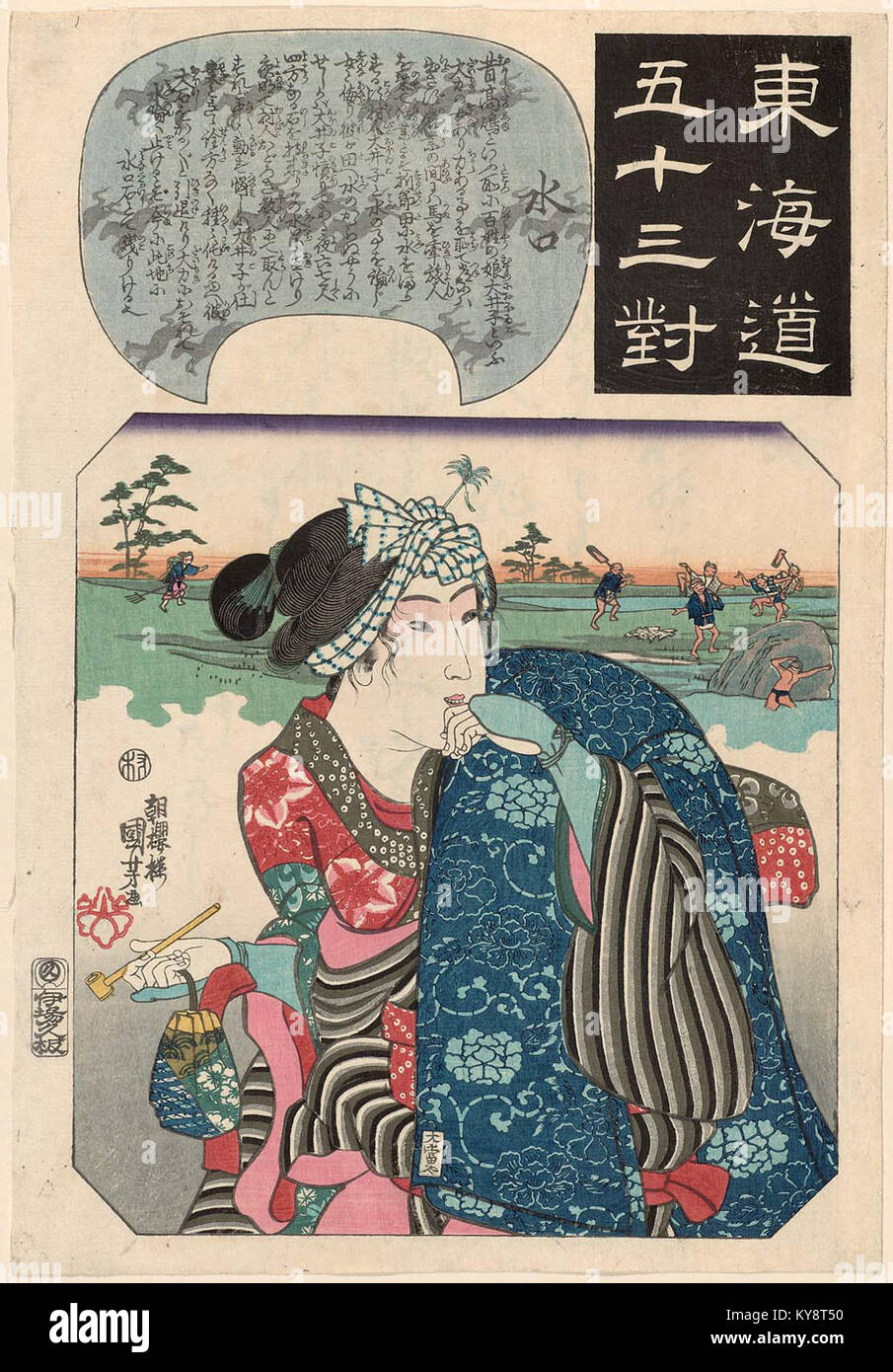 A woodblock print by Utagawa Kuniyoshi from the 'Tokaido Gojusan Tsui ...