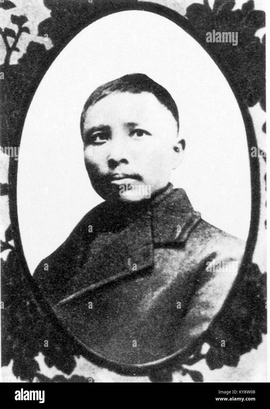 Sun wu Black and White Stock Photos & Images - Alamy