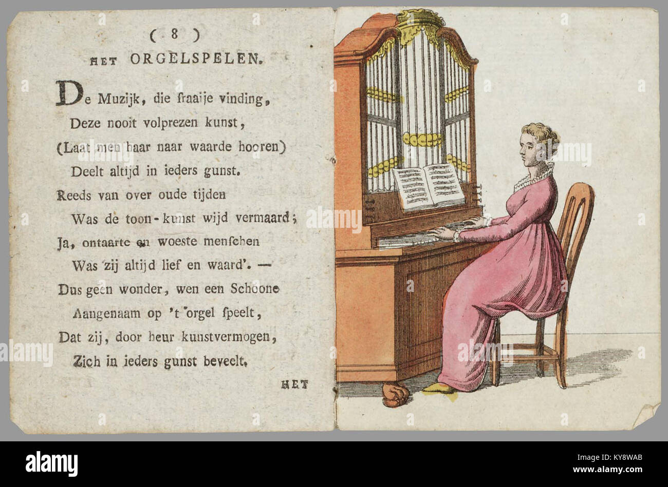 Nieuw-jaars geschenkje voor kinderen - PPN 290993164 - Image 10 Stock ...