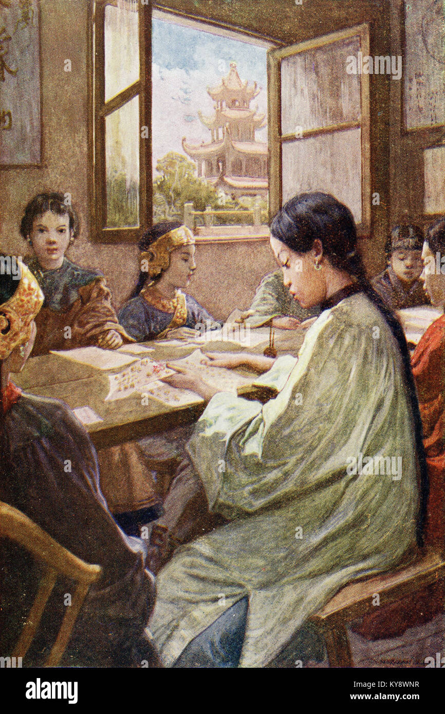 School children classroom 1900s hi-res stock photography and images - Alamy