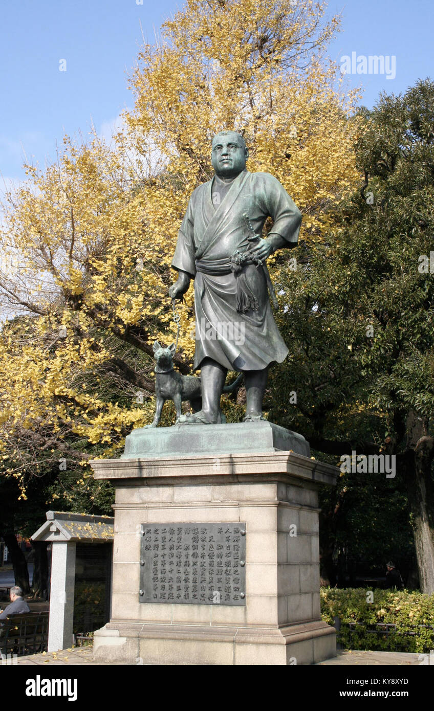 The statue of Saigo Takamori in Ueno Park, Tokyo, commemorates the life ...