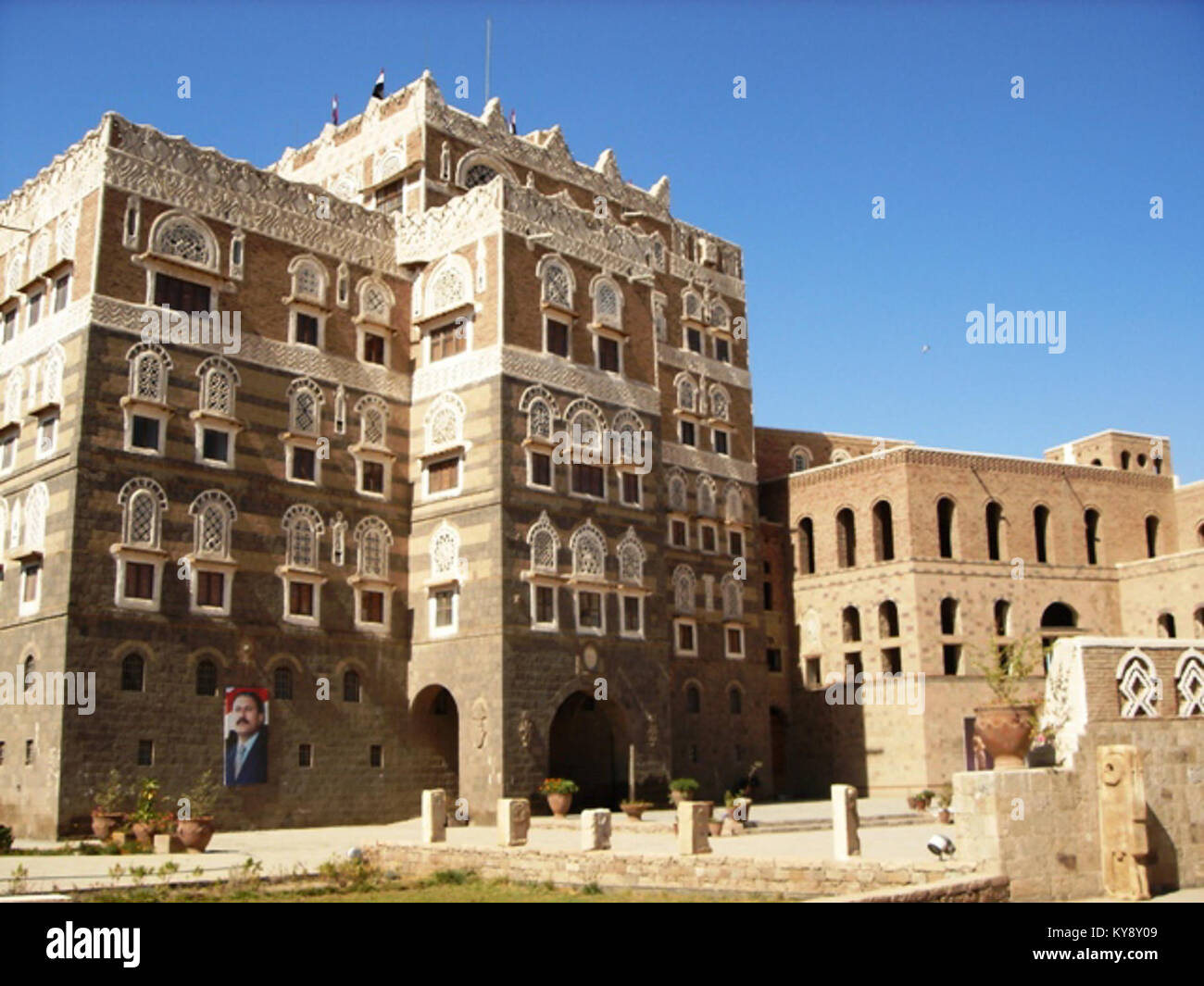 Sanaa museum hi-res stock photography and images - Alamy