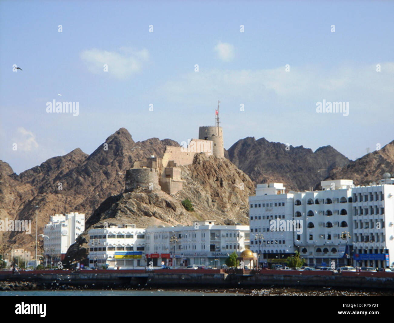 Photograph showing the port city of Mutrah in Muscat, Oman, capturing ...