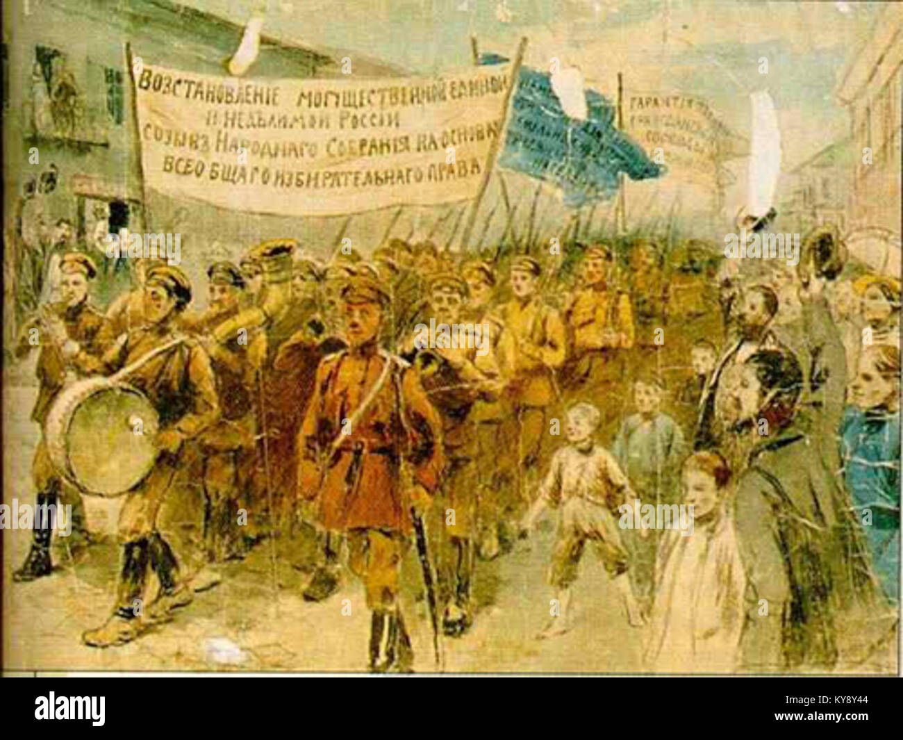 White army hi-res stock photography and images - Alamy