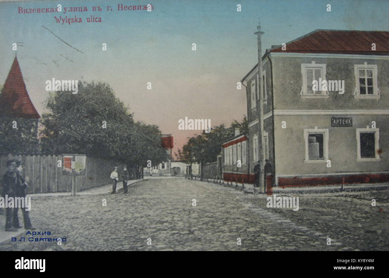 Everyday life in early 20th century lithuania hi-res stock photography ...
