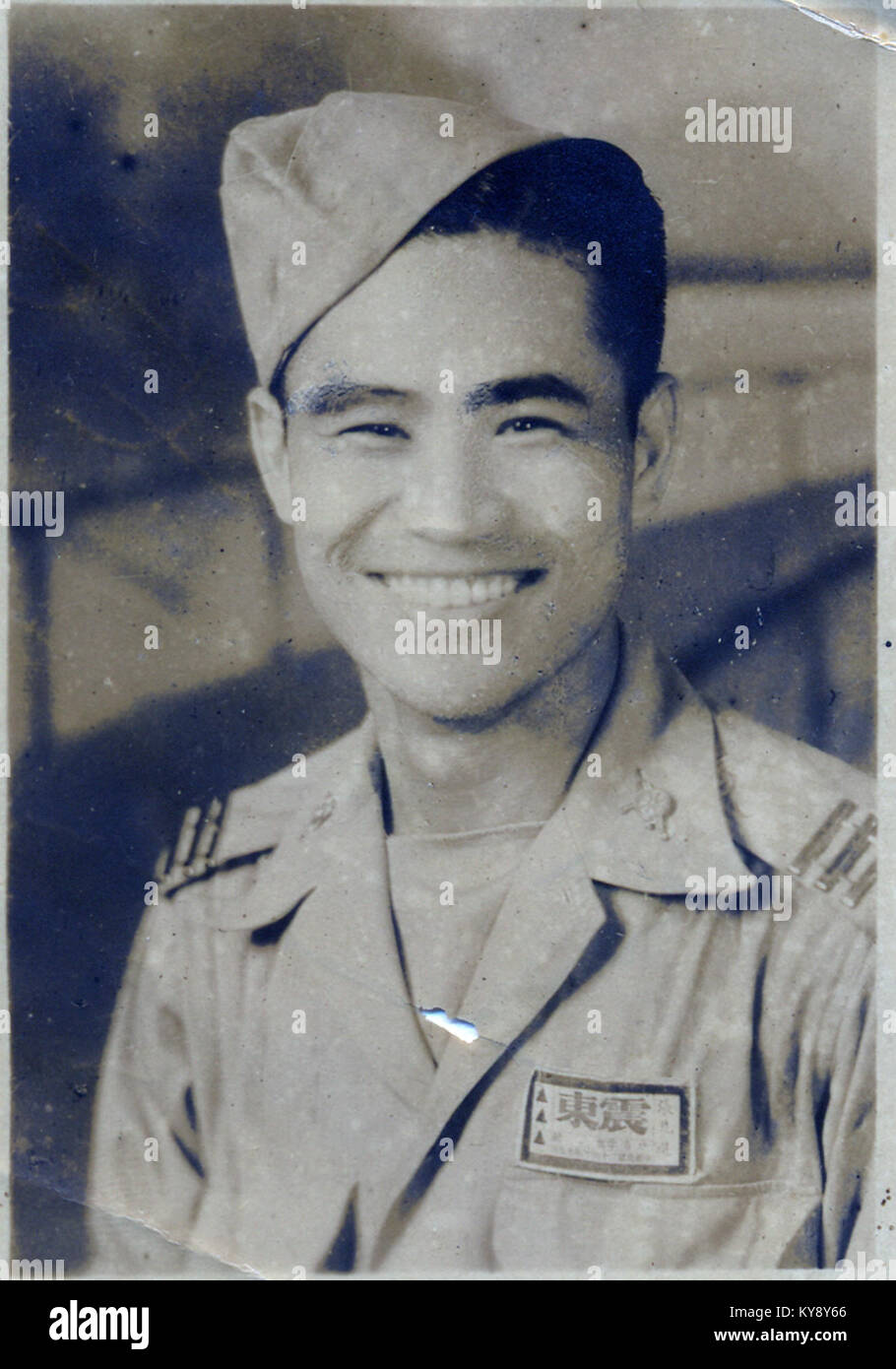 1945 soldier illustration hi-res stock photography and images - Alamy