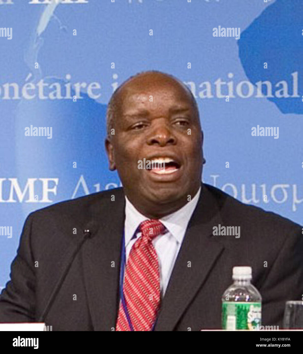 Ngandu Peter Magande, an influential figure in international finance ...