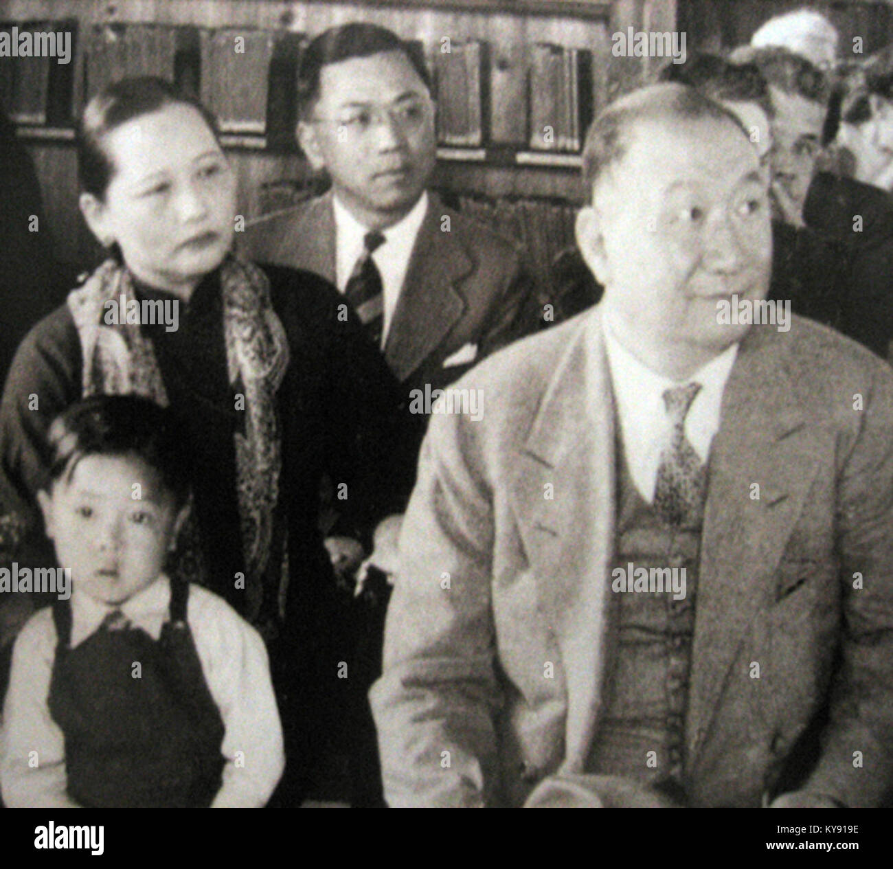 Kung hsiang hsi hi-res stock photography and images - Alamy