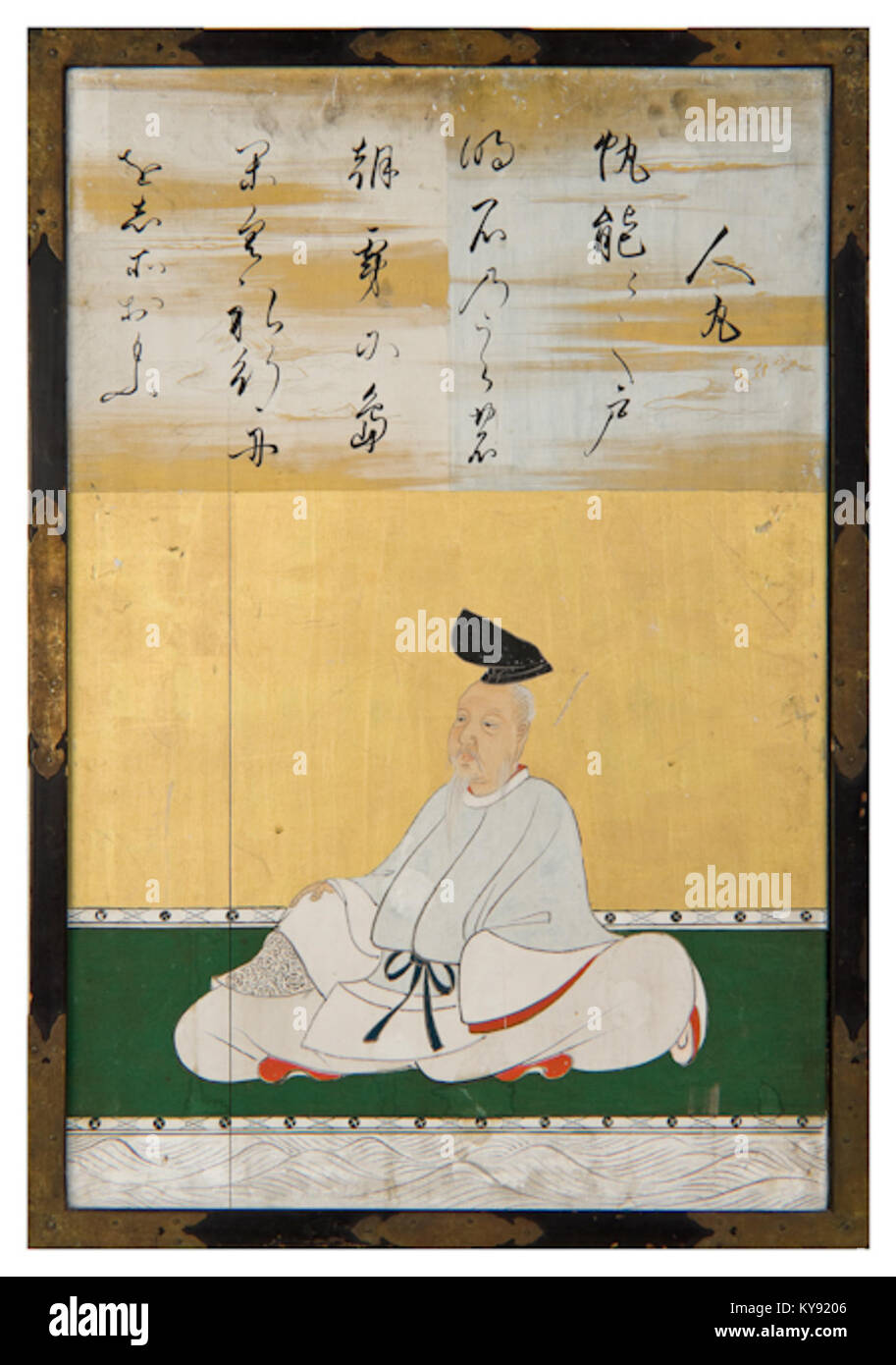 Hitomaru High Resolution Stock Photography and Images - Alamy