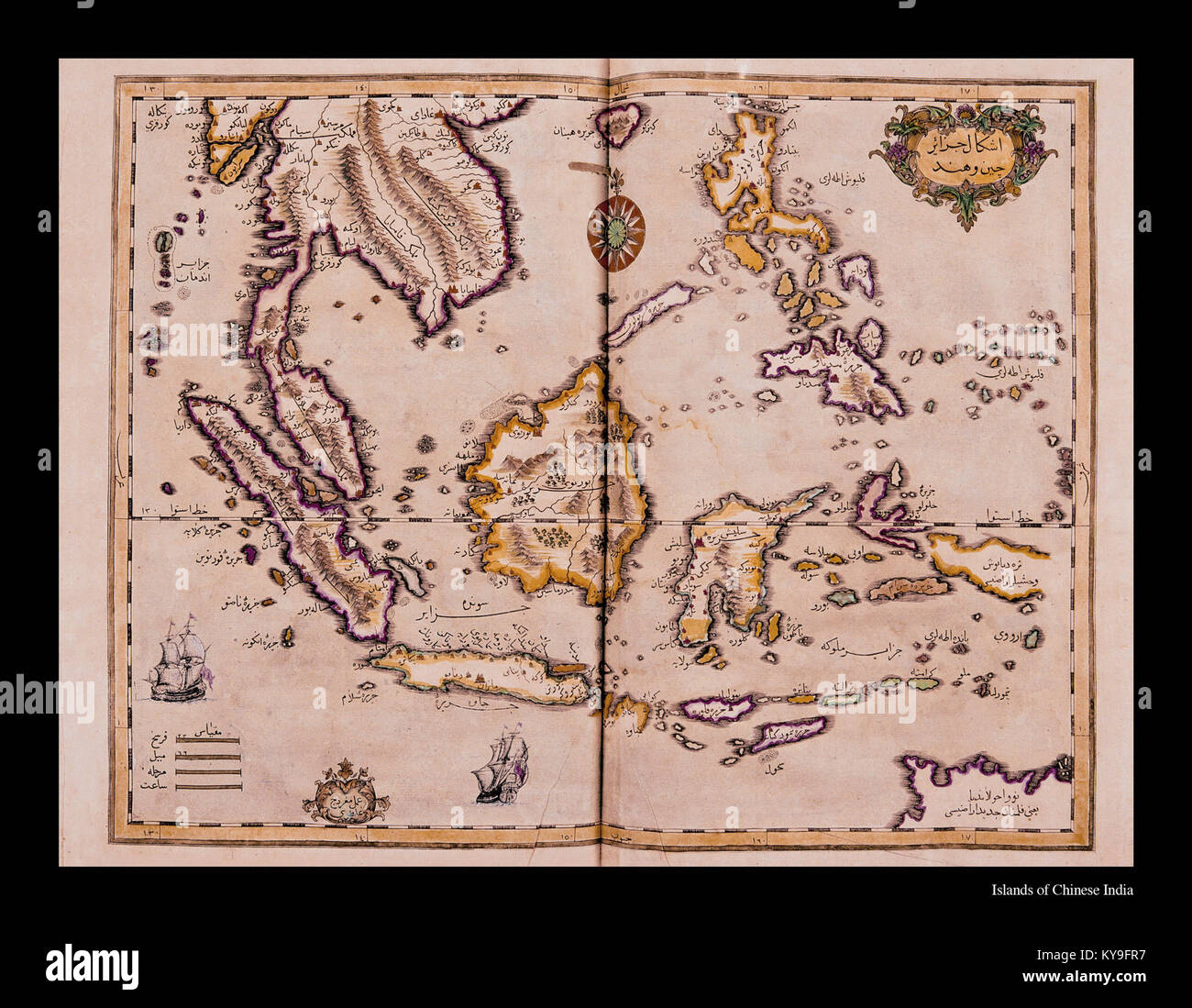 Engraved map of the Indian Ocean and China Sea by Ibrahim Müteferrika ...