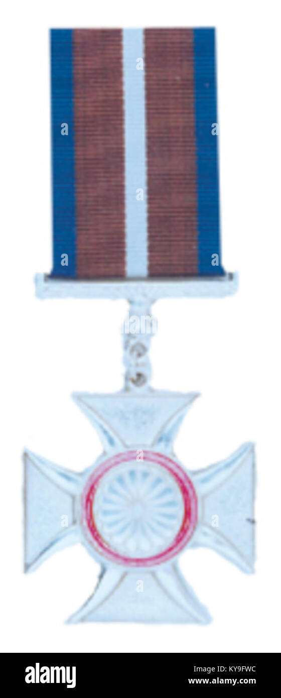 Gallantry cross hi-res stock photography and images - Alamy