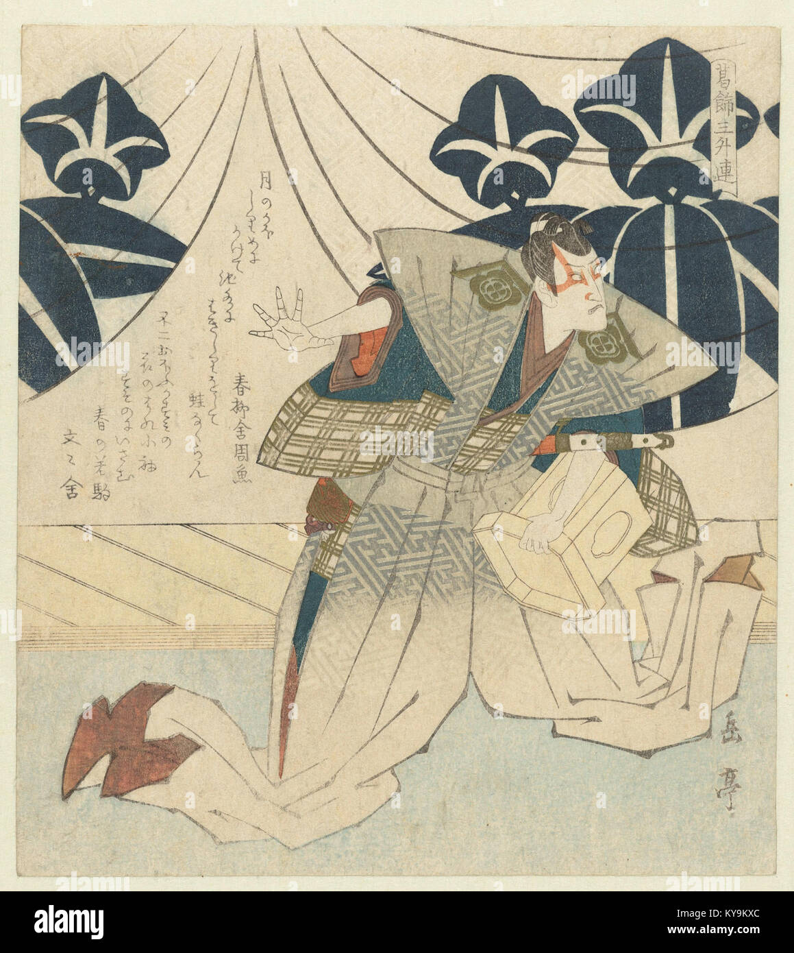 An ancient Japanese woodblock print of *Soga no Gorō*, a famous samurai ...