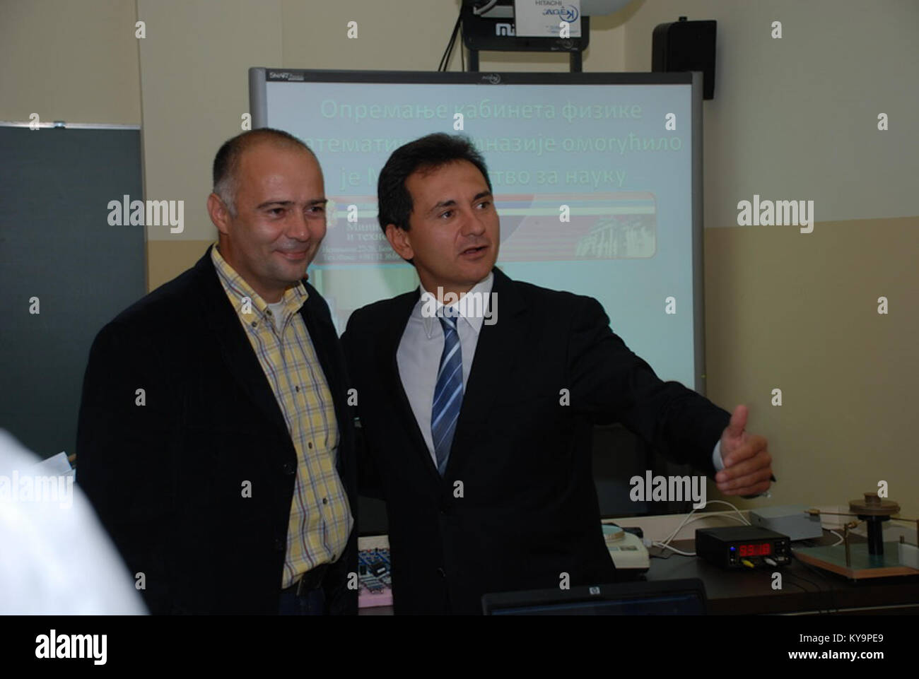 The Mathematical Gymnasium in Belgrade is a prestigious educational ...