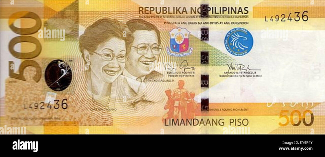 The front side of the new PHP500 banknote, which features prominent ...