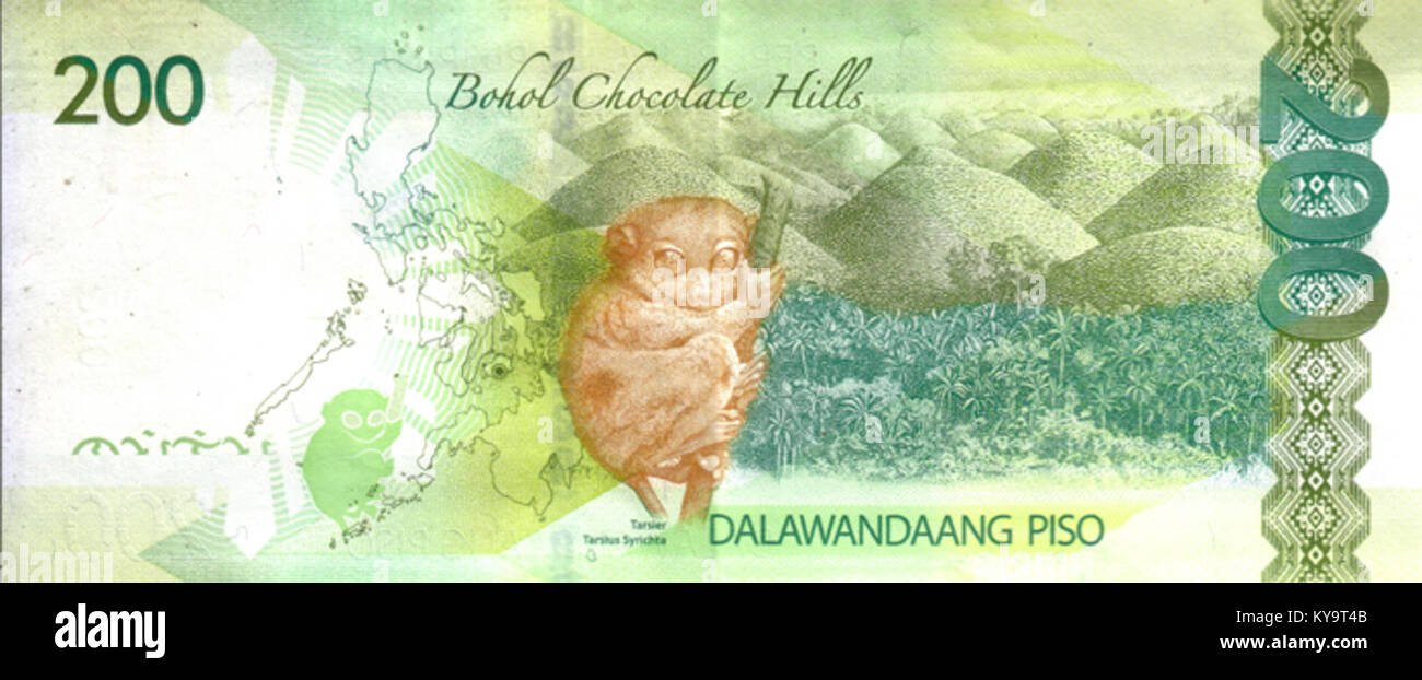 New PHP200 Banknote (Reverse Stock Photo - Alamy