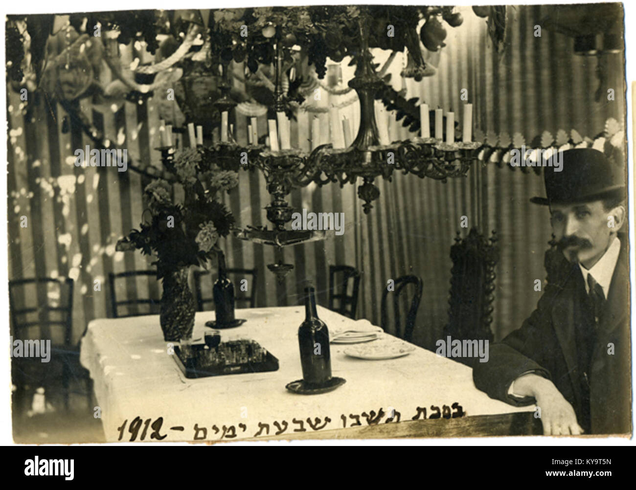 This image from 1912 shows the celebration of Sukkot in Jerusalem, a ...