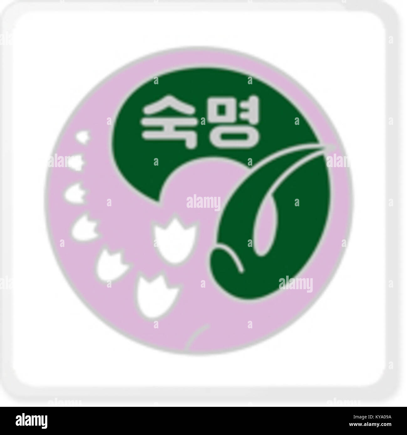 Myung hi-res stock photography and images - Alamy