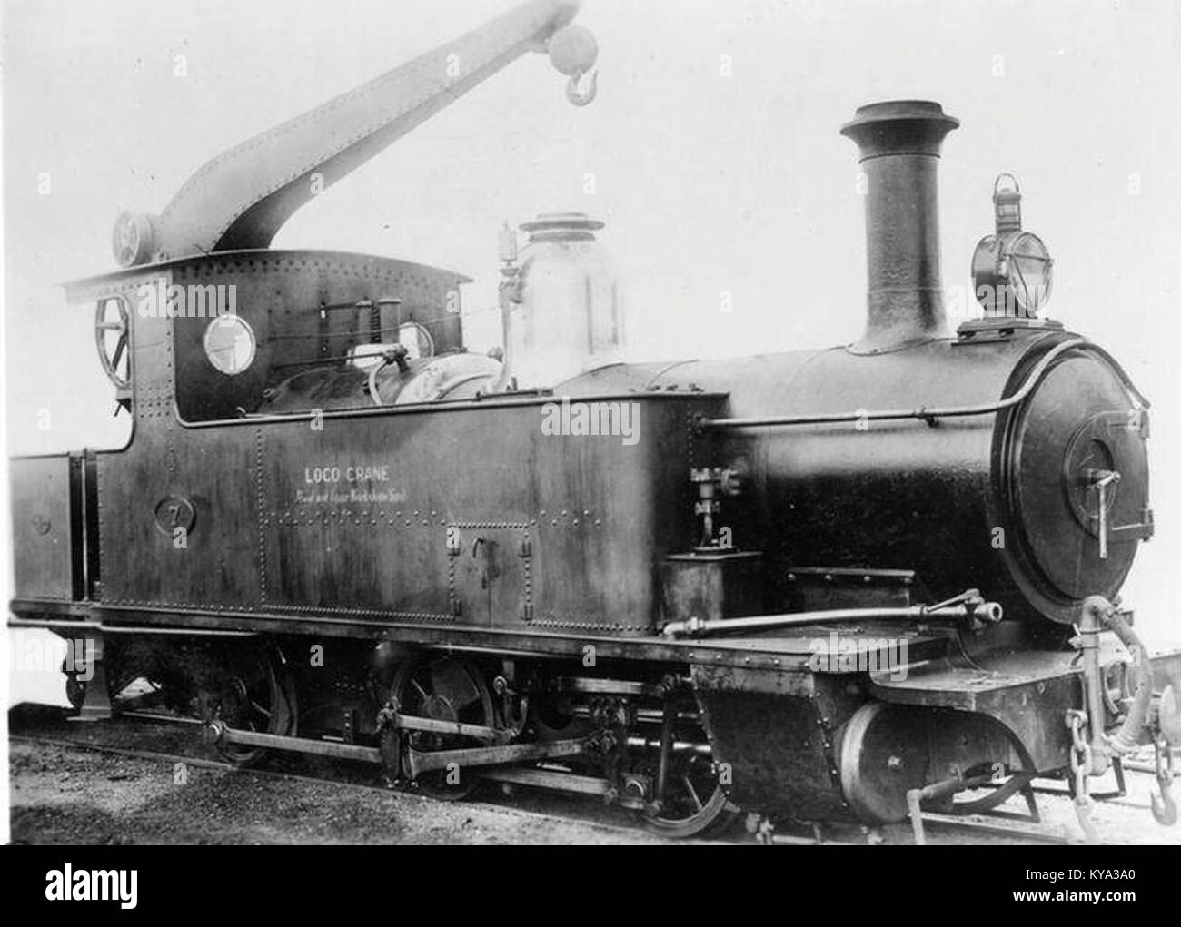 U7, original condition with crane Stock Photo - Alamy