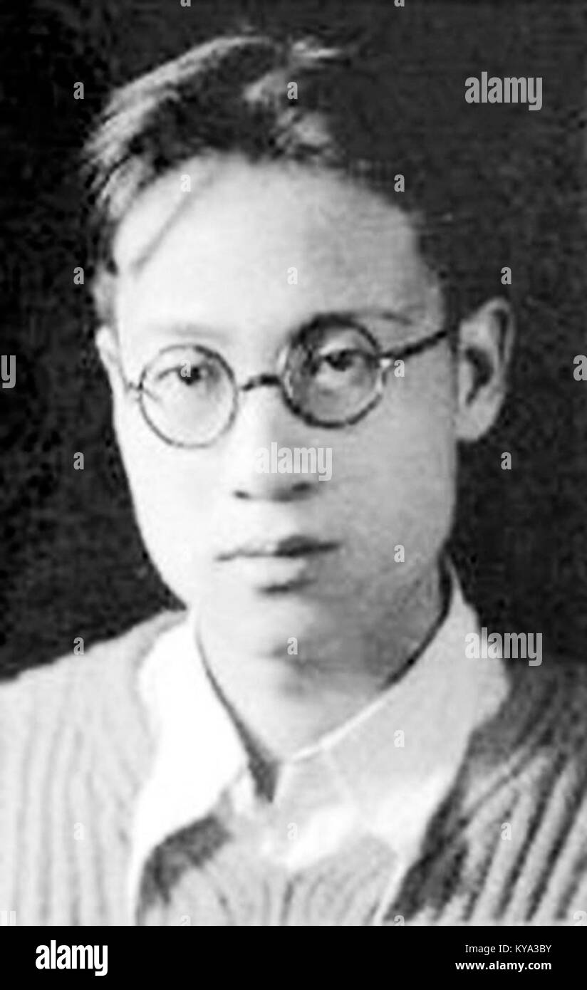 A portrait of Ye Duzheng, a Chinese meteorologist, highlighting his ...
