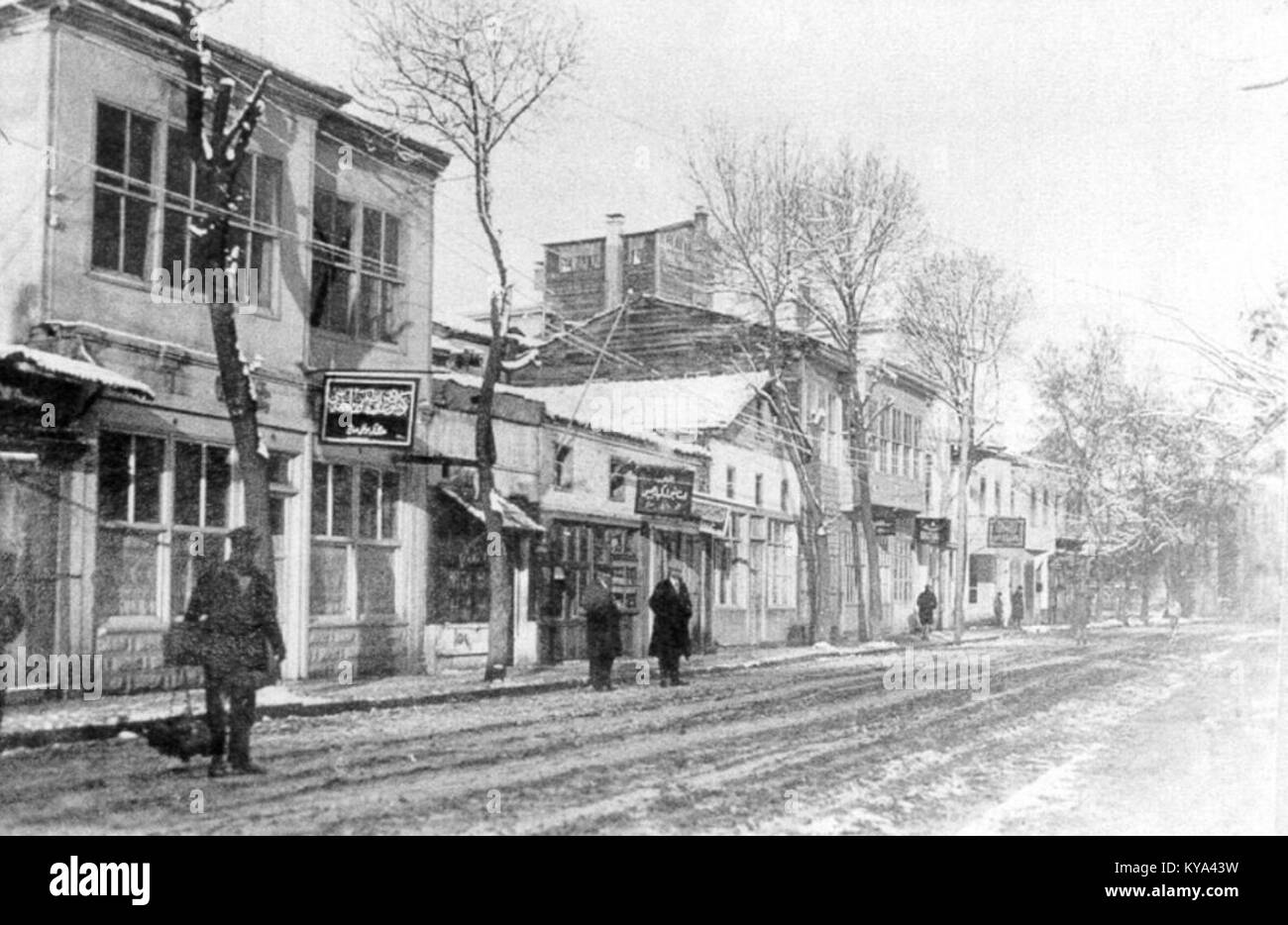 This image captures the *Mecidiye Çarşısı* in Samsun, Turkey, from the ...