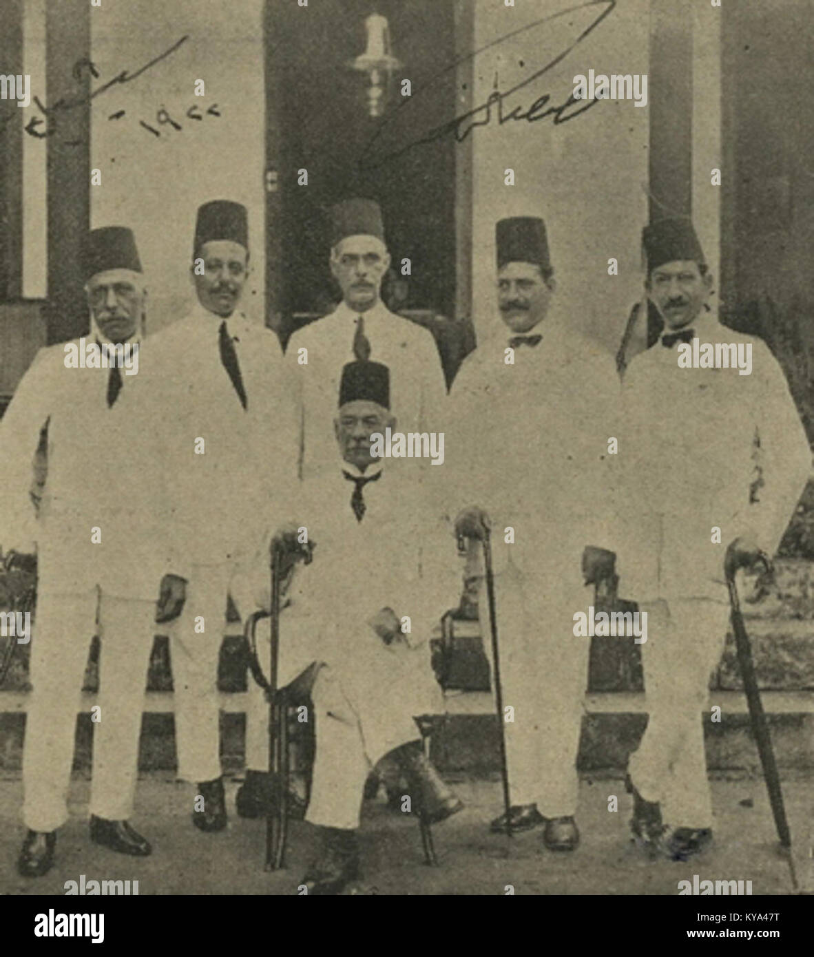 The Egyptian Wafd Members in the Seychelles, 1922 Stock Photo - Alamy