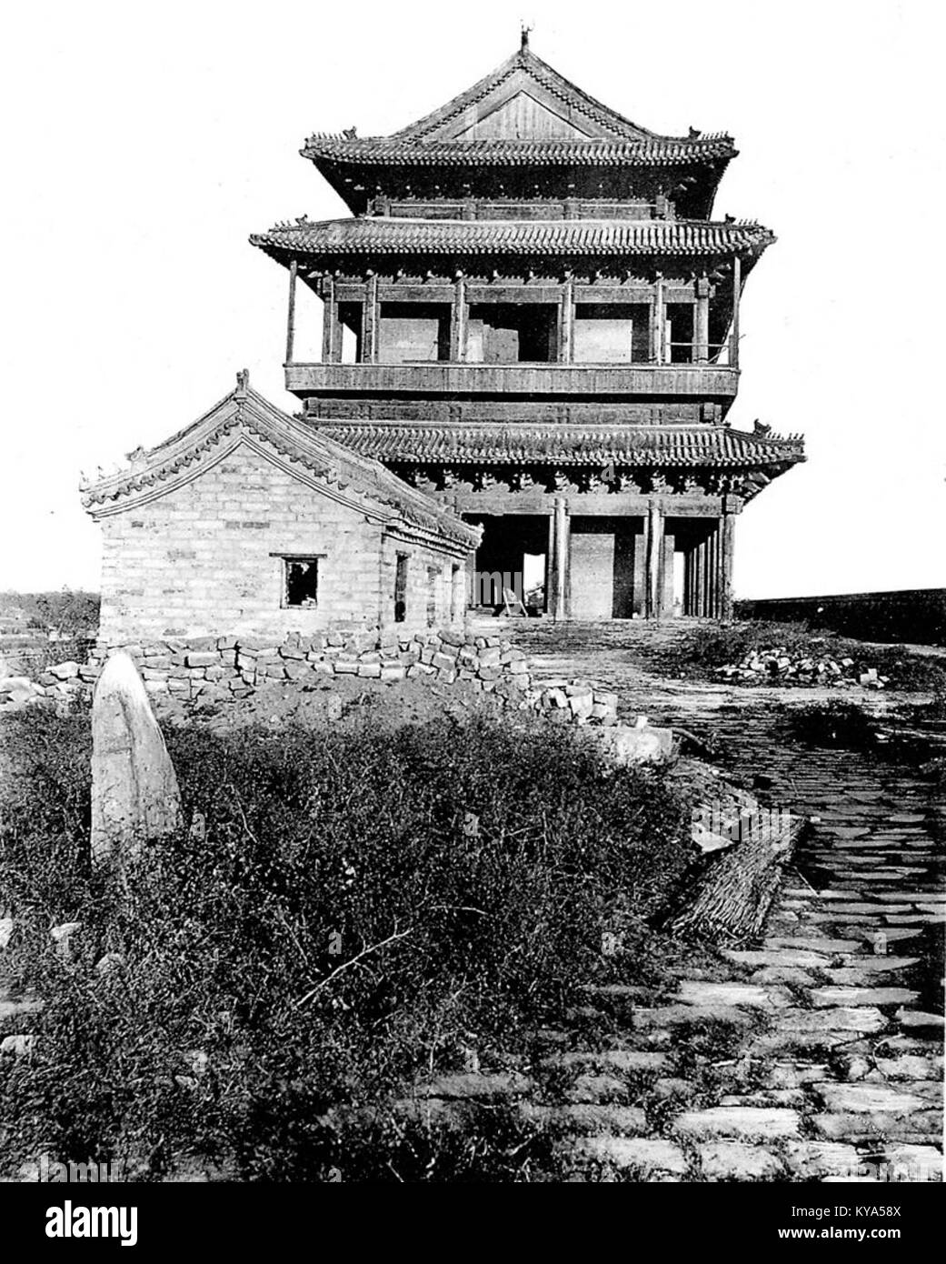 Hatamen hi-res stock photography and images - Alamy