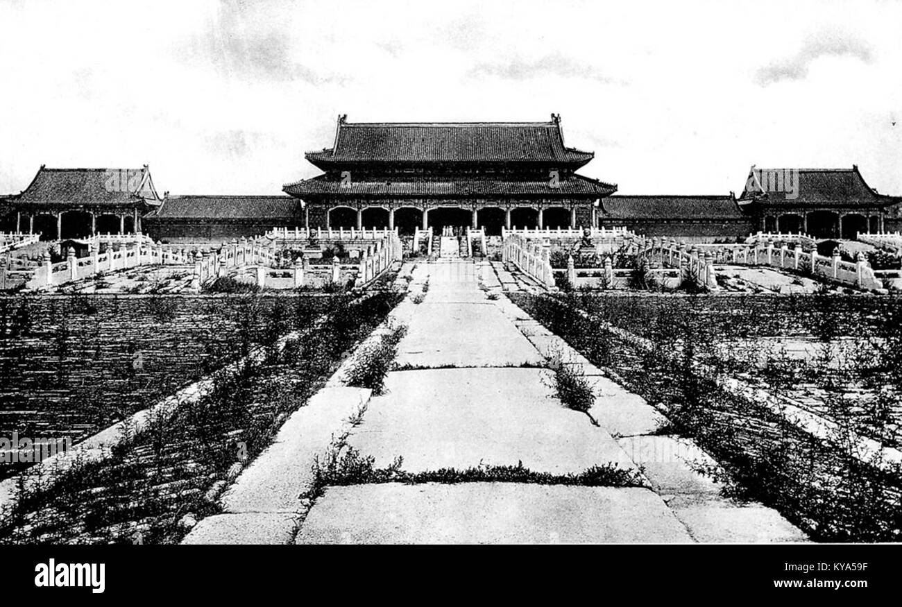 This image shows Tai-ho-men, the first courtyard of the Forbidden City ...