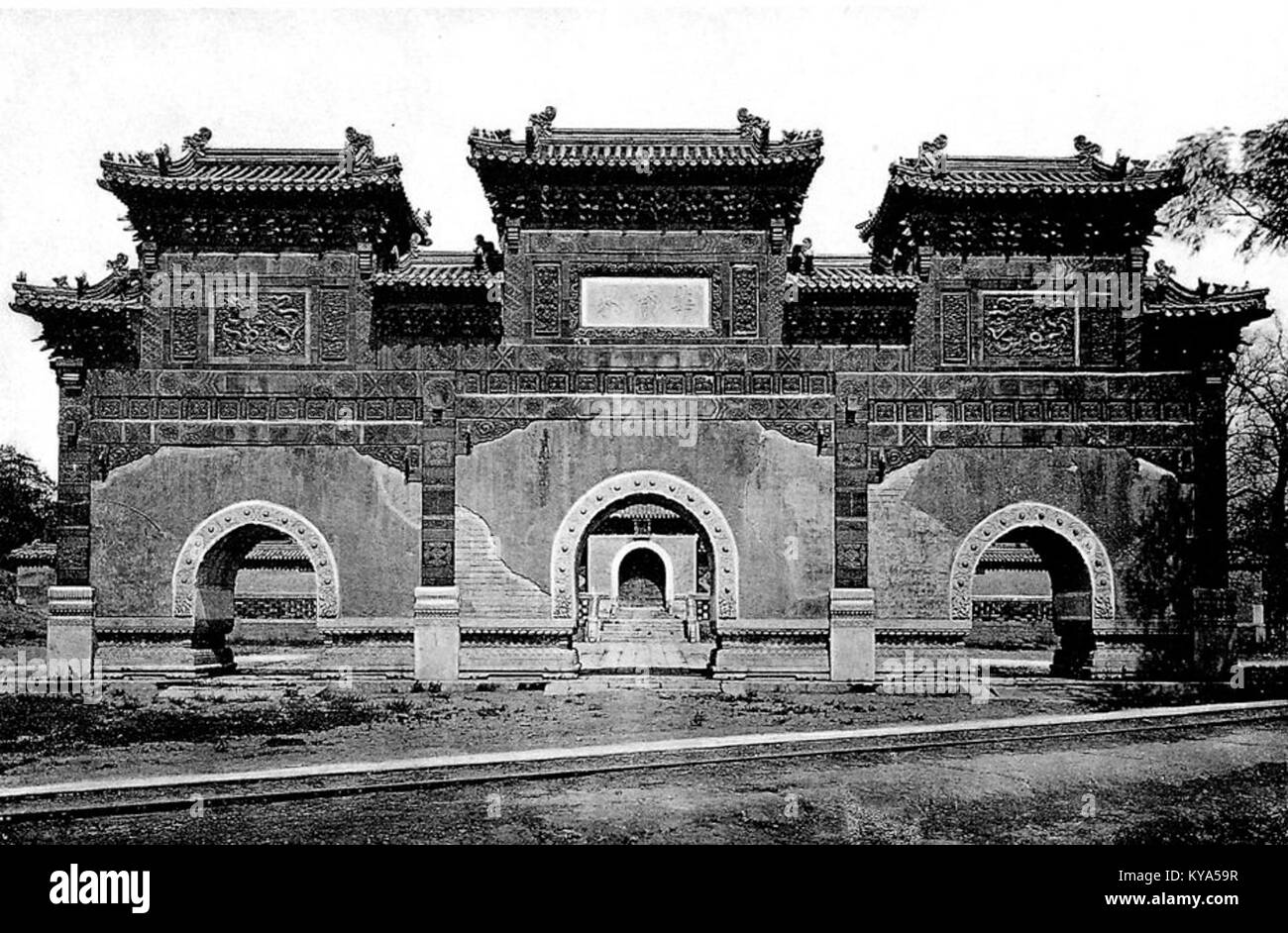 Photograph of a pailou (Chinese ceremonial arch) at the northern Lotus ...