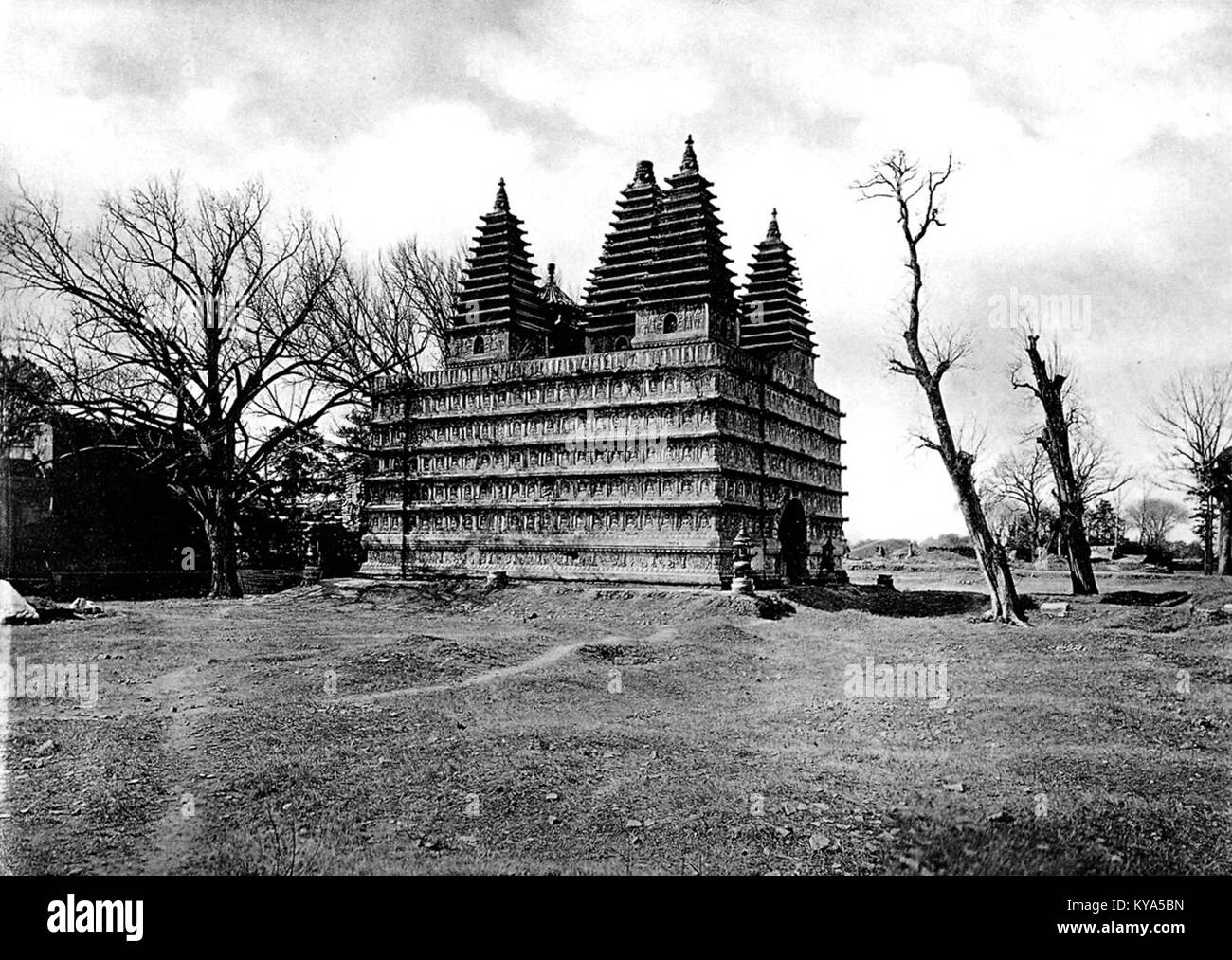 Five pagodas temple beijing hi-res stock photography and images - Alamy