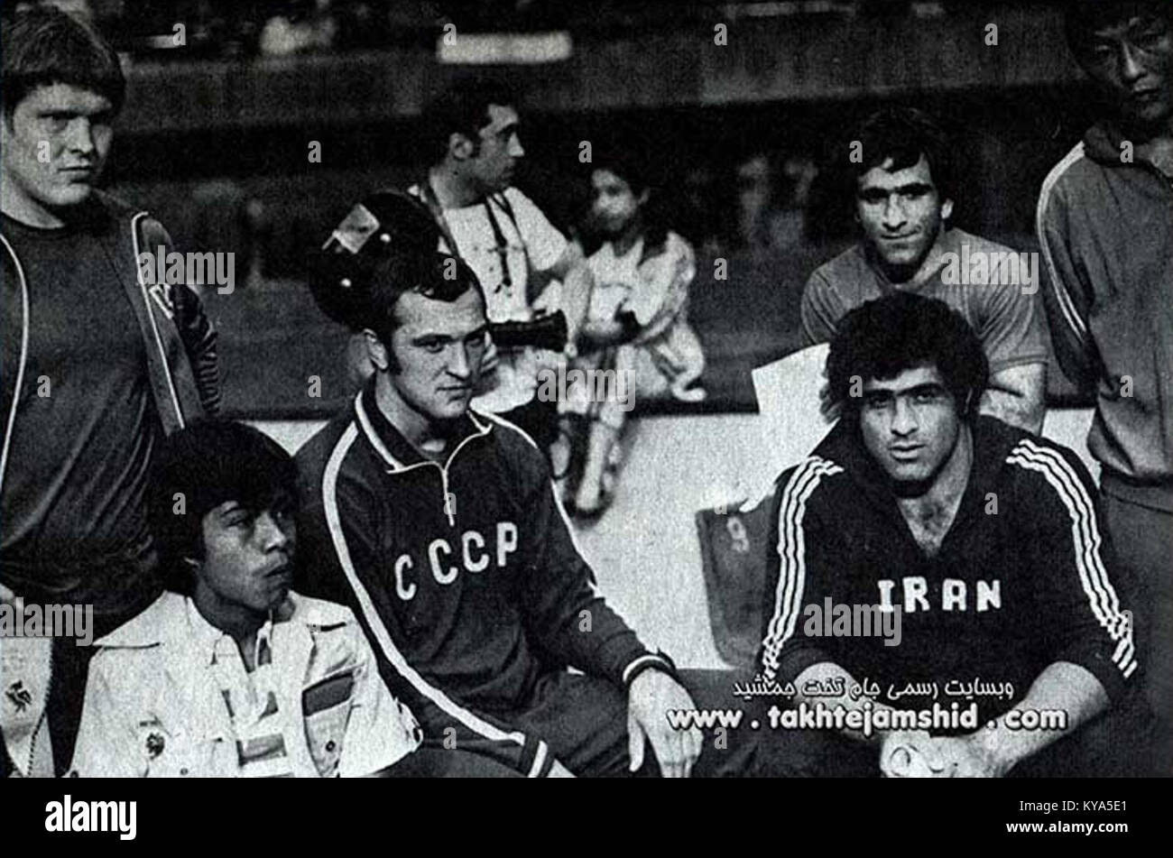 Roland Gehrke, Soslan Andiyev, Reza Soukhteh-Saraei 1978 Stock Photo ...