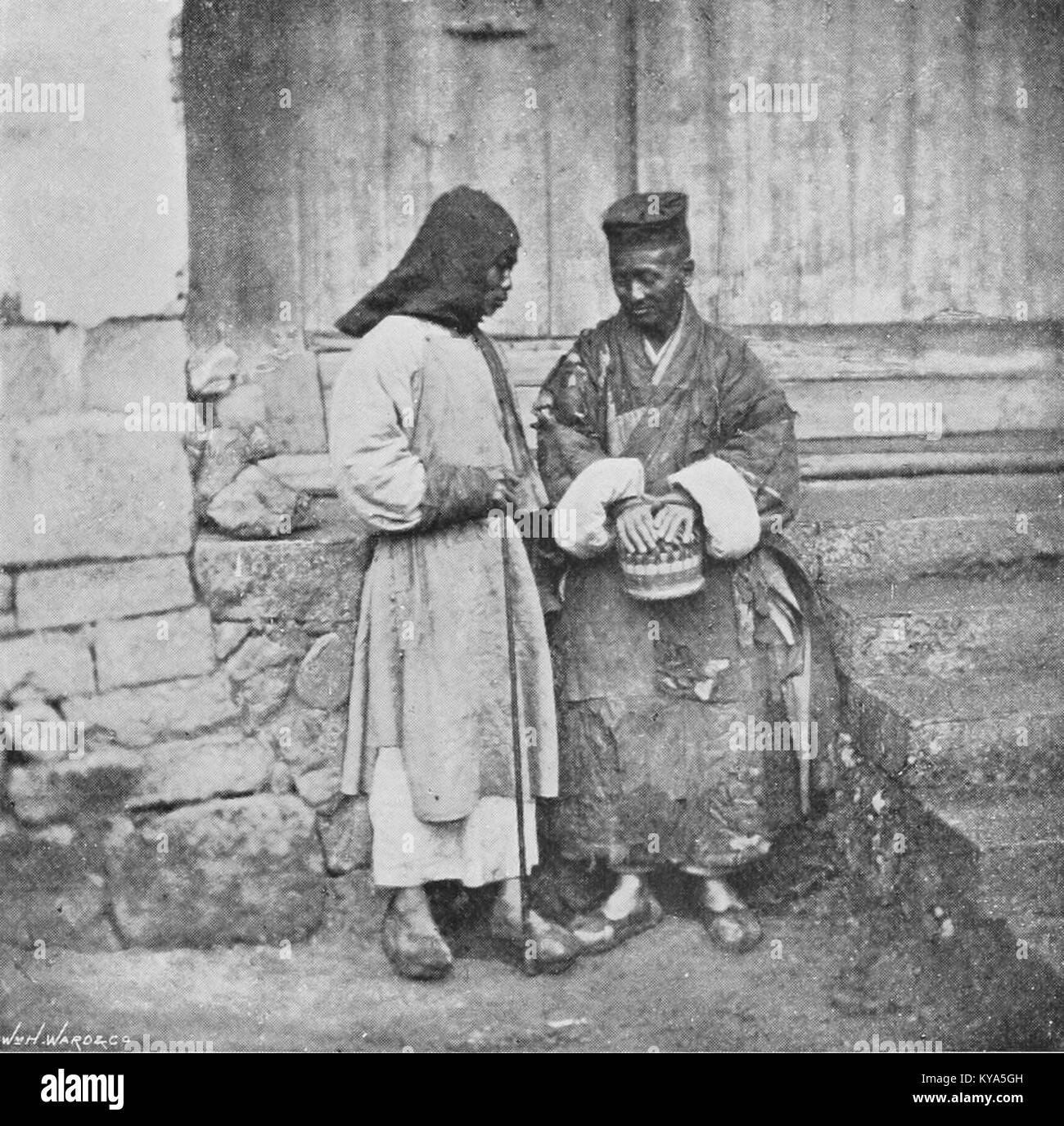 Fukien hi-res stock photography and images - Alamy