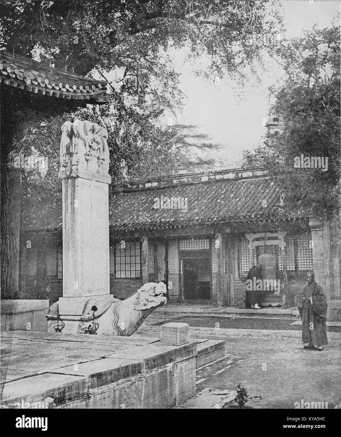 Wo-foh-sze Monastery at Yuen Ming Yuen is a Buddhist temple complex in ...