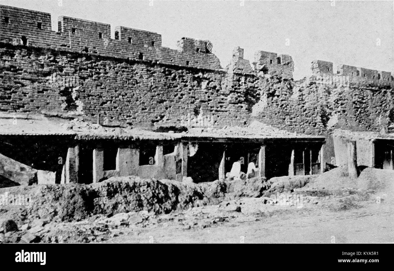 Wall of Tientsin After Bombardment Stock Photo - Alamy
