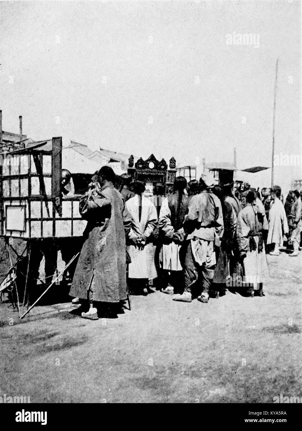 Old photograph of peking Black and White Stock Photos & Images - Alamy