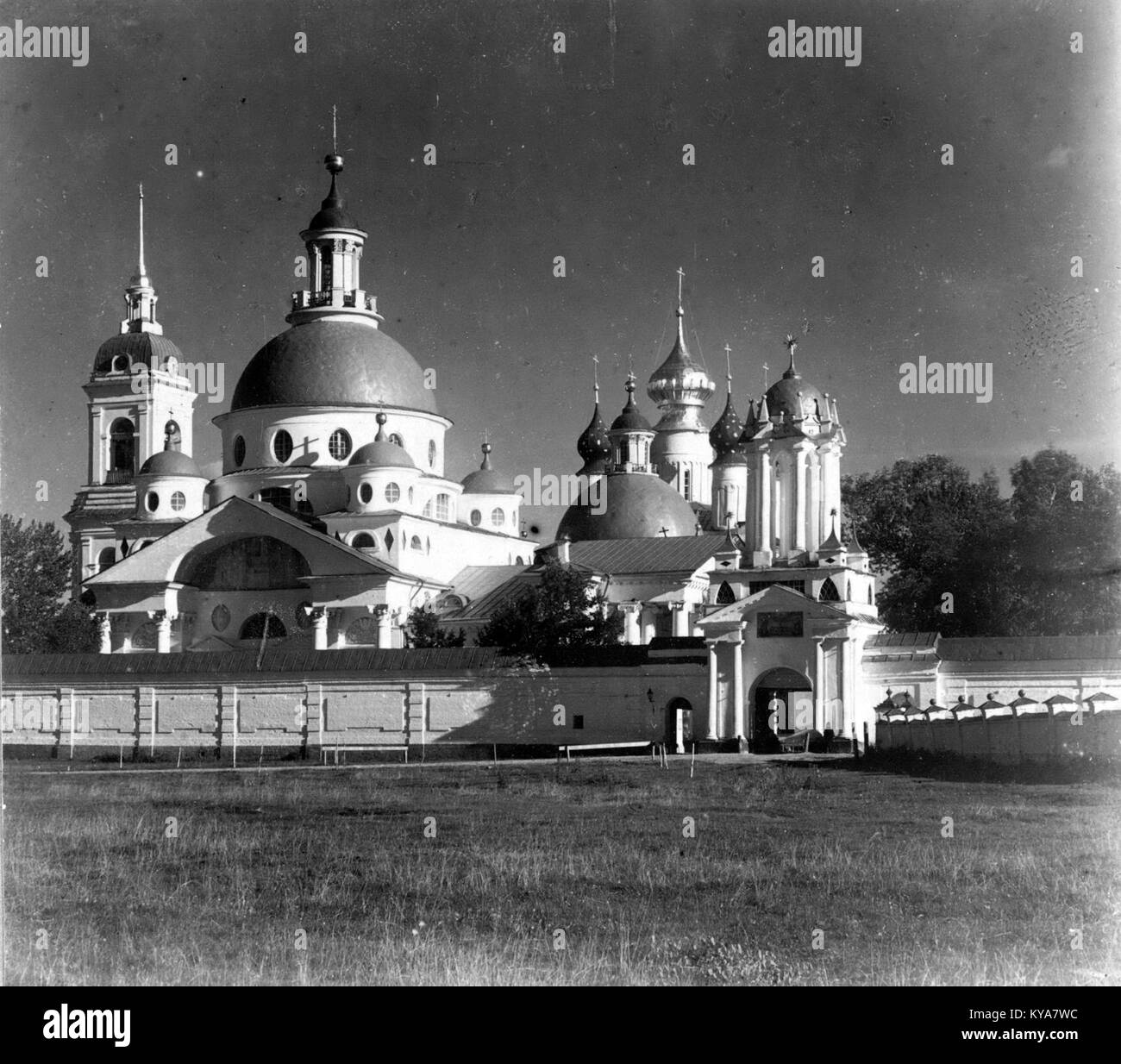 Jacob’s Monastery in Rostov (Rostov-the-Great, Russia) is a medieval ...
