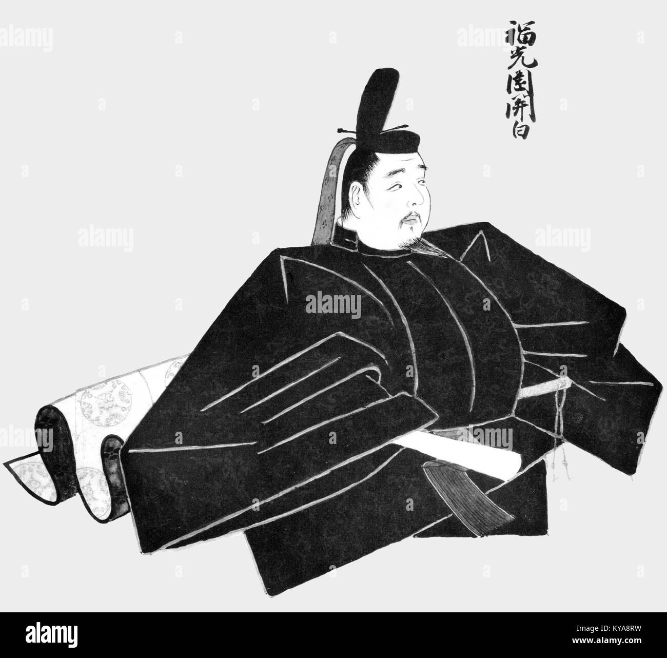 Medieval japanese culture Black and White Stock Photos & Images - Alamy