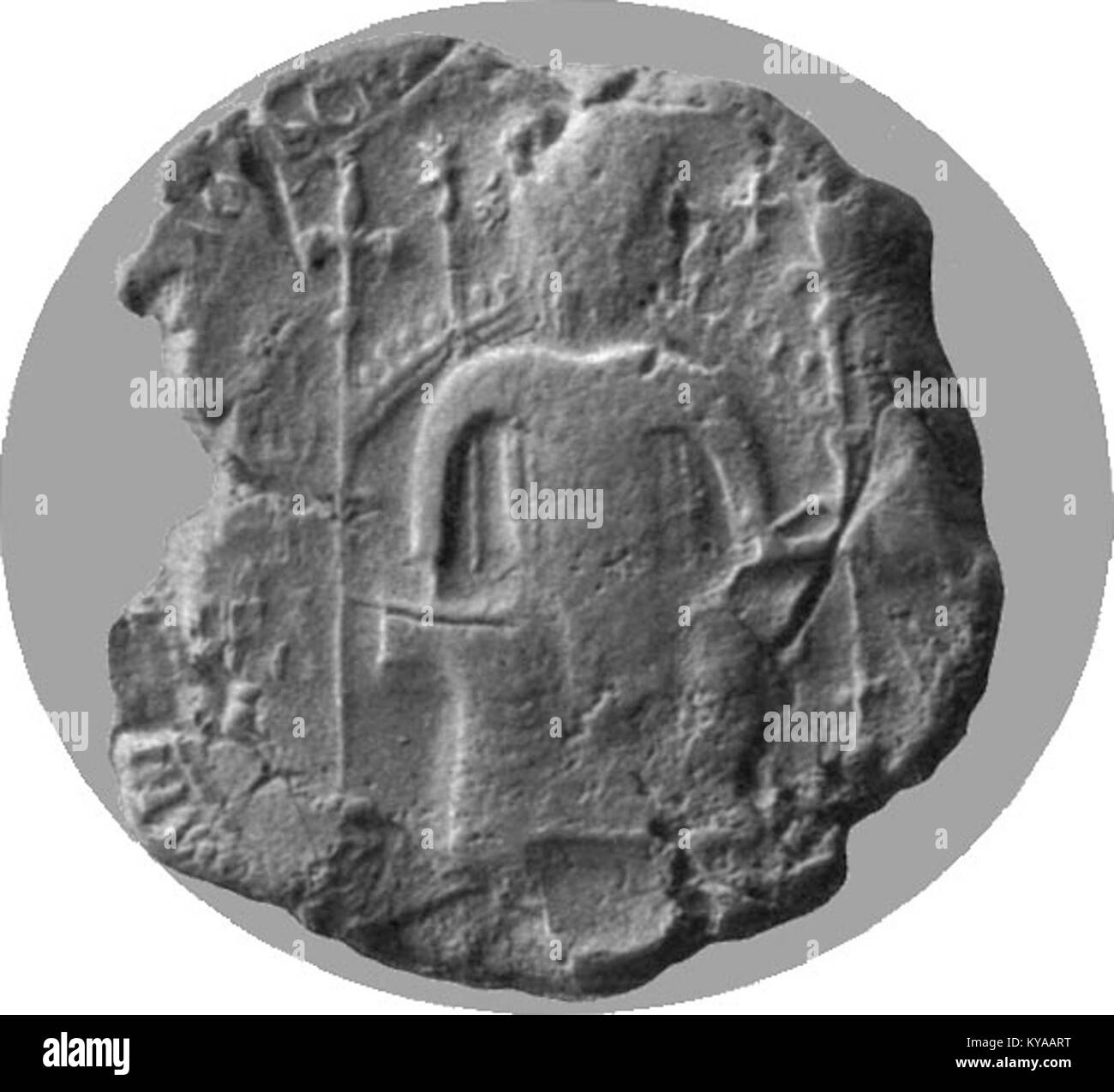 The seal of Stefan Milutin, a Serbian king, is a historical artifact ...