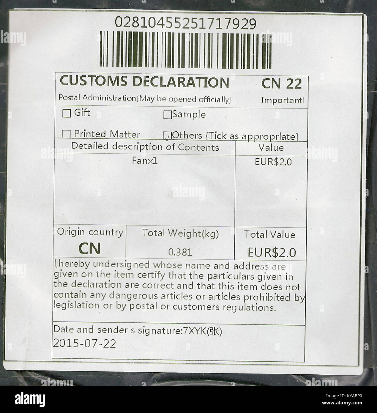 People's Republic of China — Customs Declaration (parcel Stock Photo ...